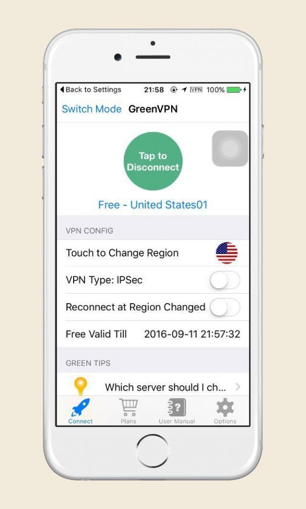 再说手机上三个很酷的VPN应用 | 收费vpn推荐